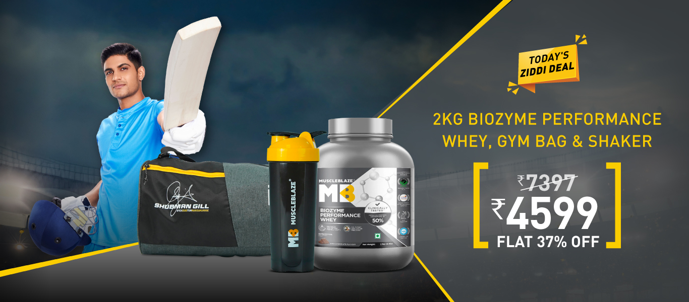 MuscleBlaze - India's Best Bodybuilding & Sports Nutrition Brand