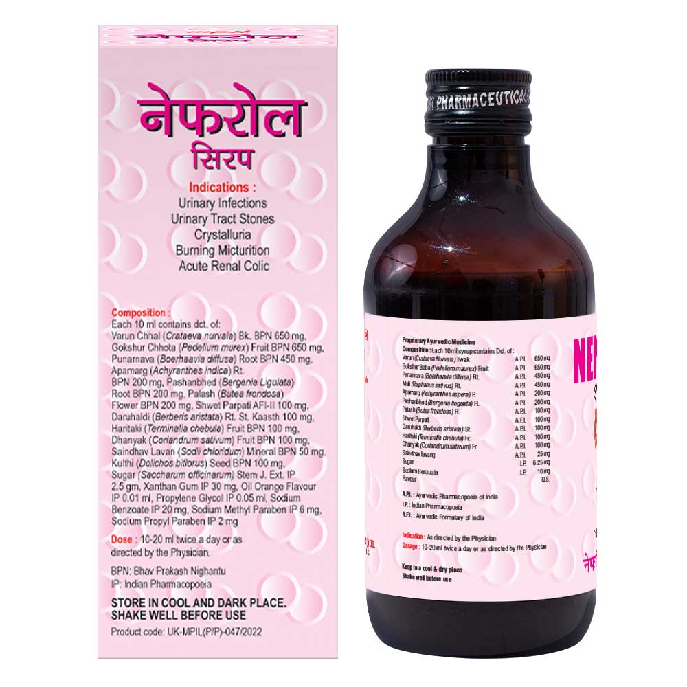 Nephrol Syrup at Best Price in India | Healthkart.com